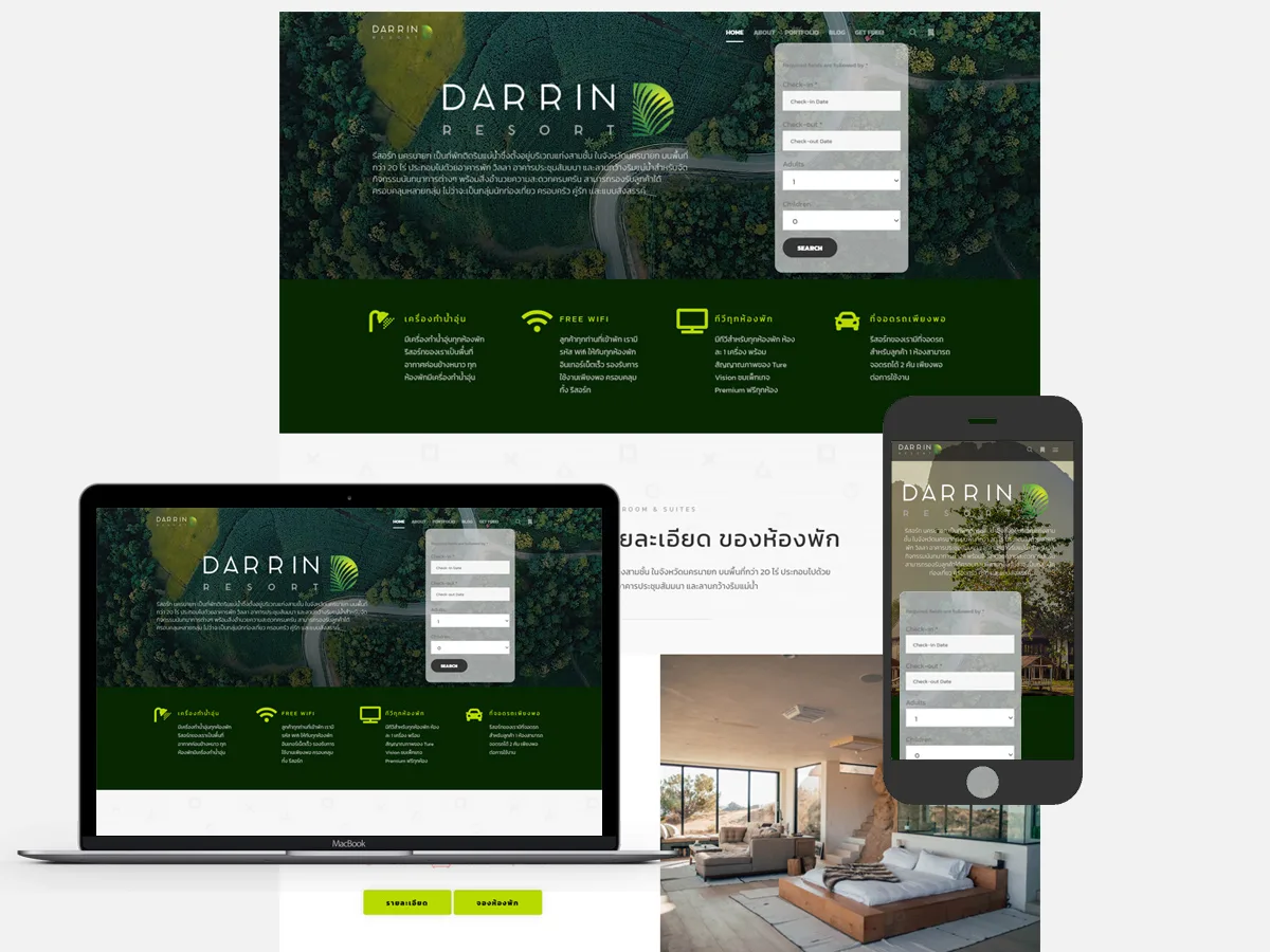 Darrin Resort - Anakin Studio