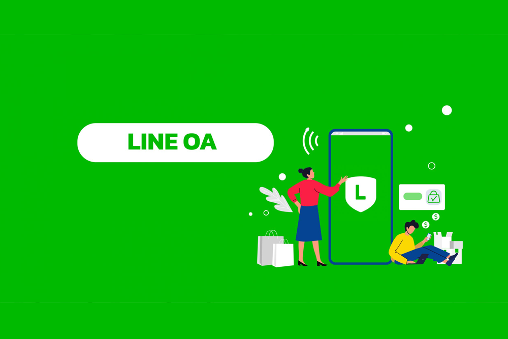 LINE Official Account (LINE OA) คืออะไร ทำไมธุรกิจออนไลน์ต้องใช้ ...